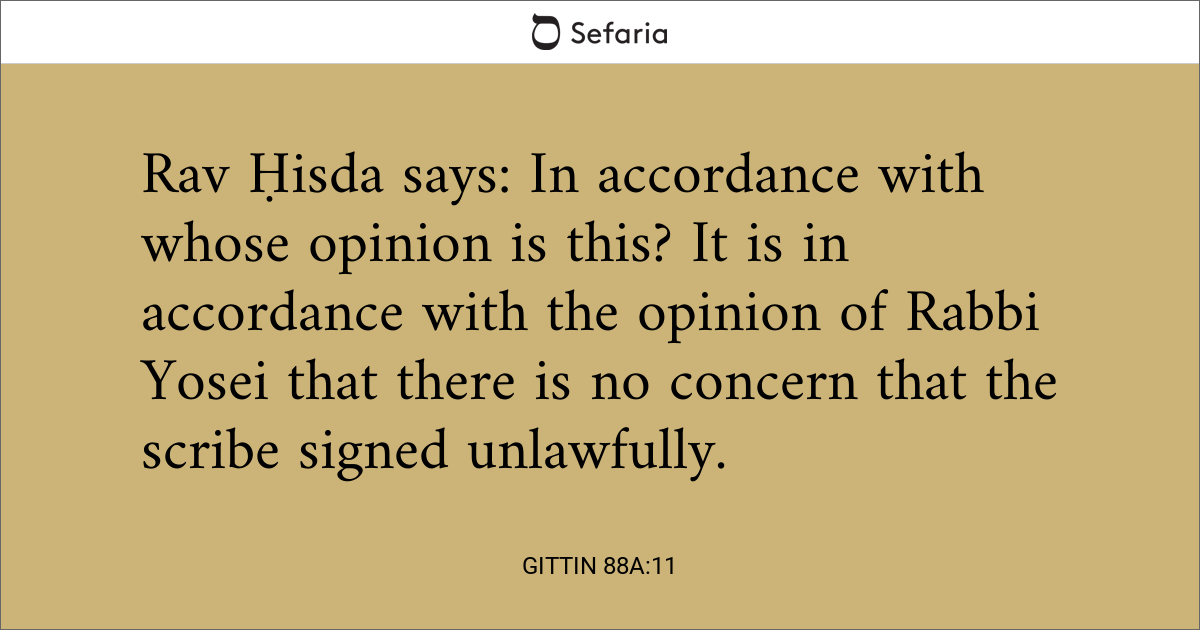 Gittin 88a:11