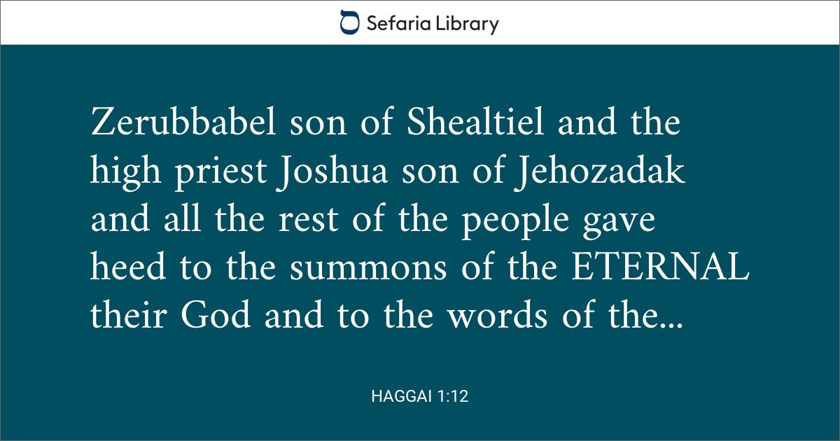 Haggai 1:12 | Sefaria Library
