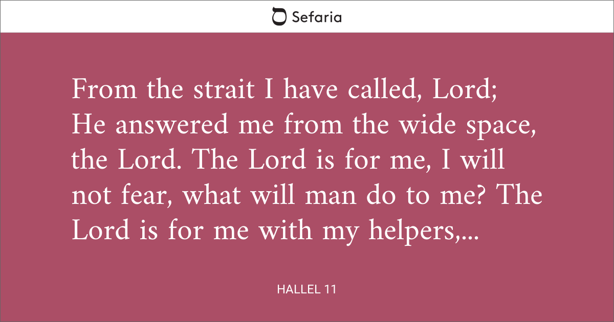 Hallel 11