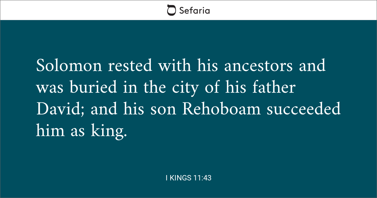 I Kings 11:43