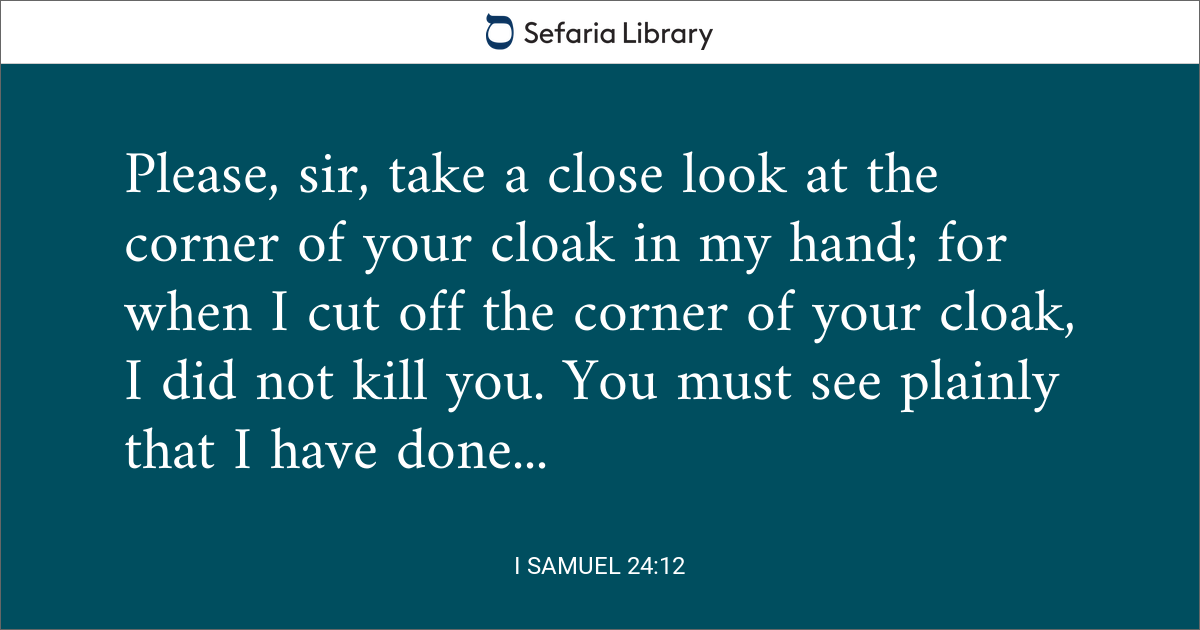 I Samuel 24:12 | Sefaria Library