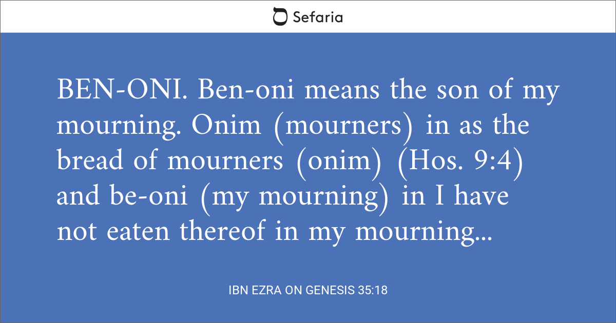 Ibn Ezra on Genesis 35:18