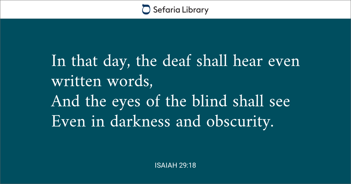 Isaiah 29:18