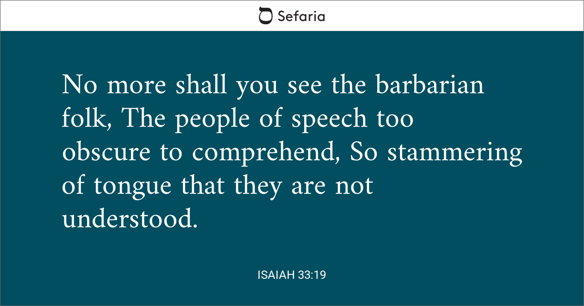 Isaiah 33:19