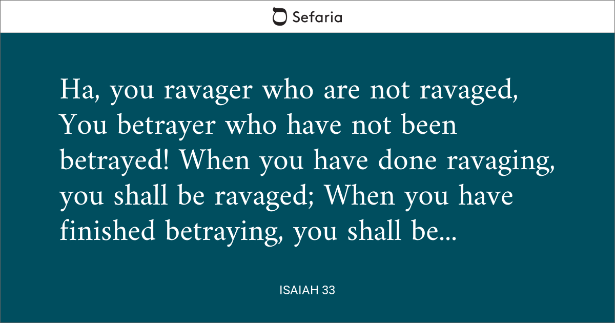 Isaiah 33