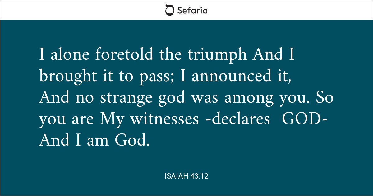 Isaiah 43:12