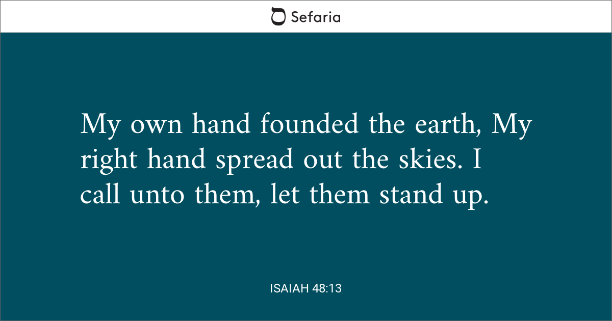 Isaiah 48:13