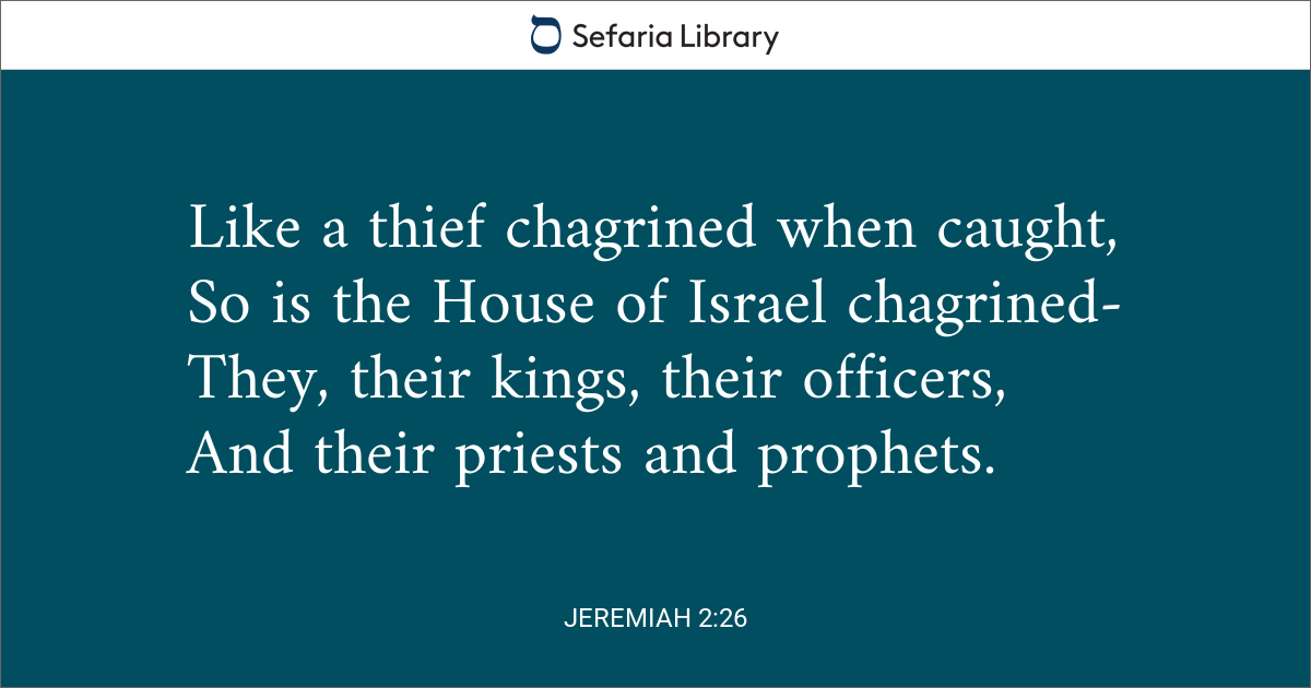 Jeremiah 2:26