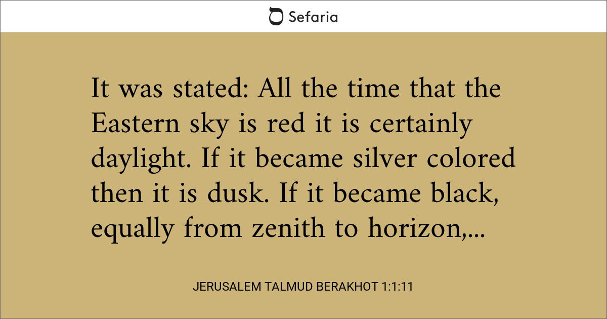 Jerusalem Talmud Berakhot 1:1:11