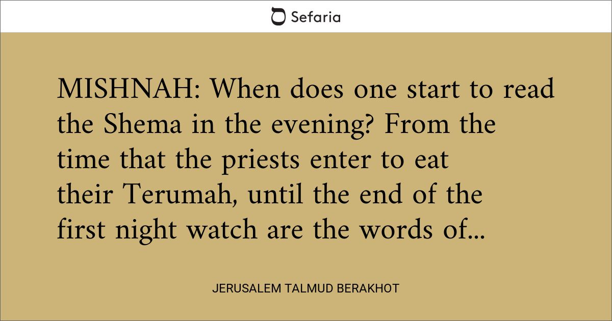 Jerusalem Talmud Berakhot