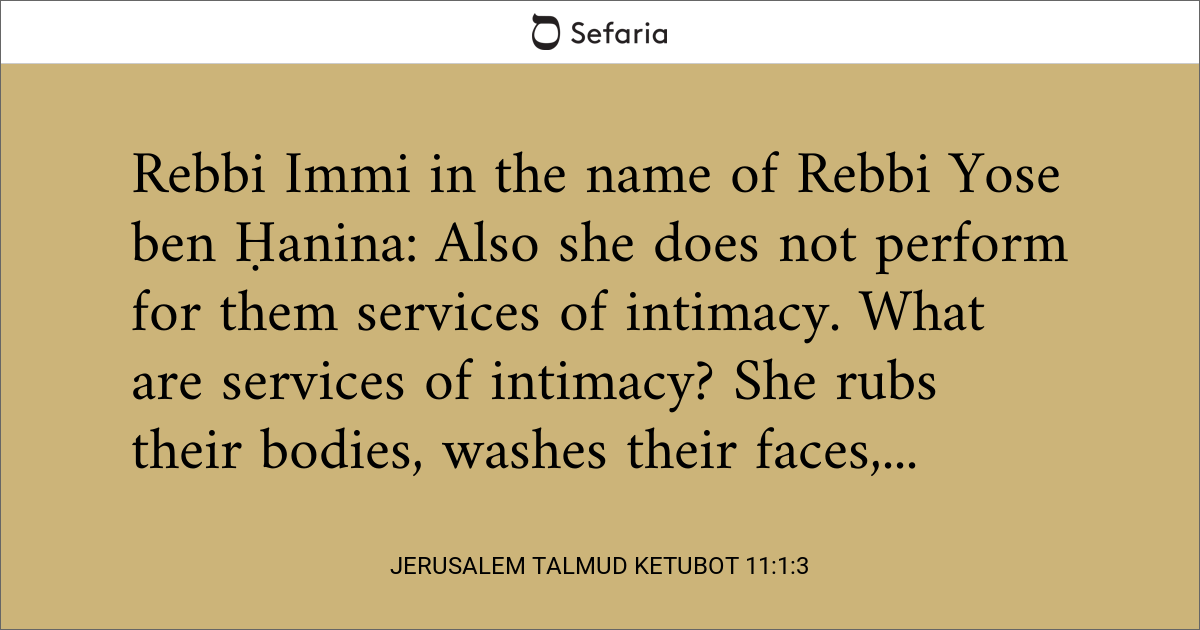 Jerusalem Talmud Ketubot 11:1:3