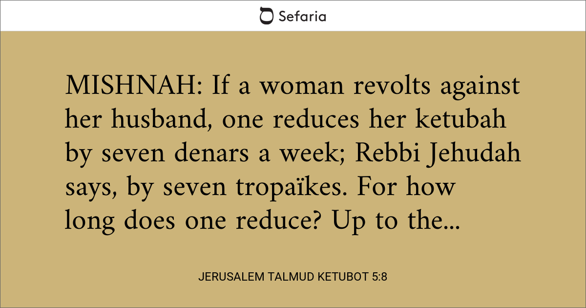 Jerusalem Talmud Ketubot 5:8