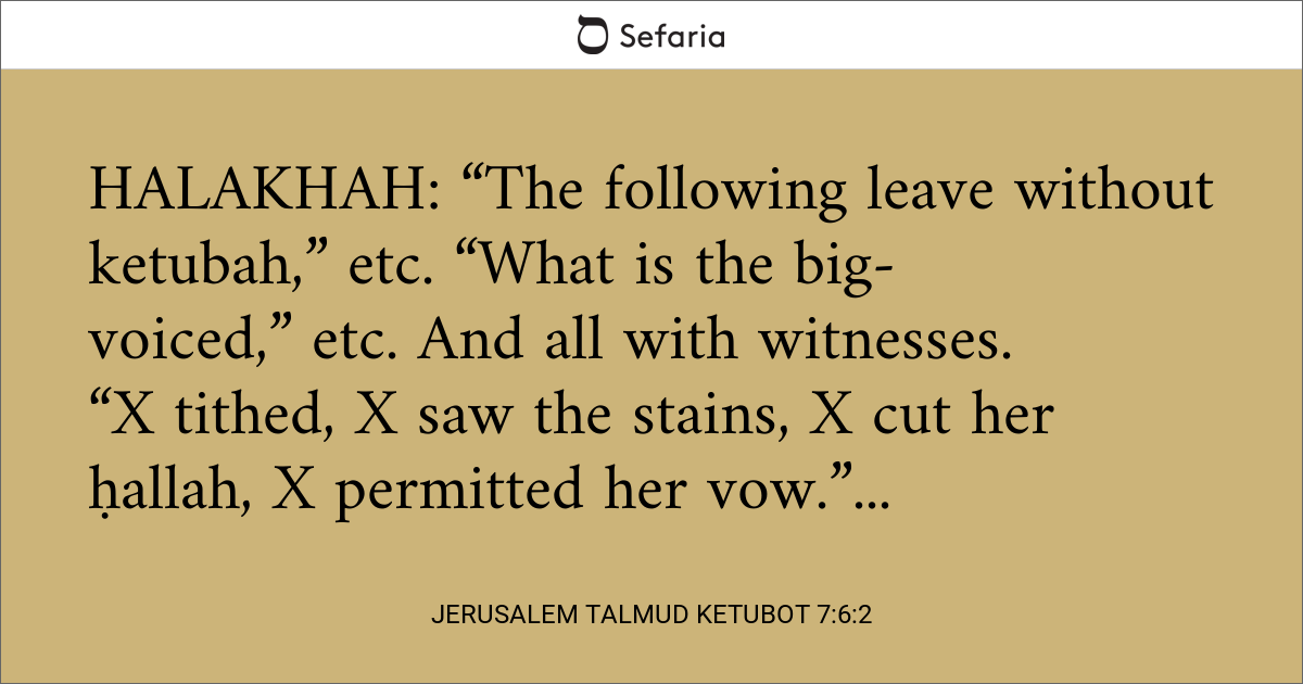 Jerusalem Talmud Ketubot 7:6:2