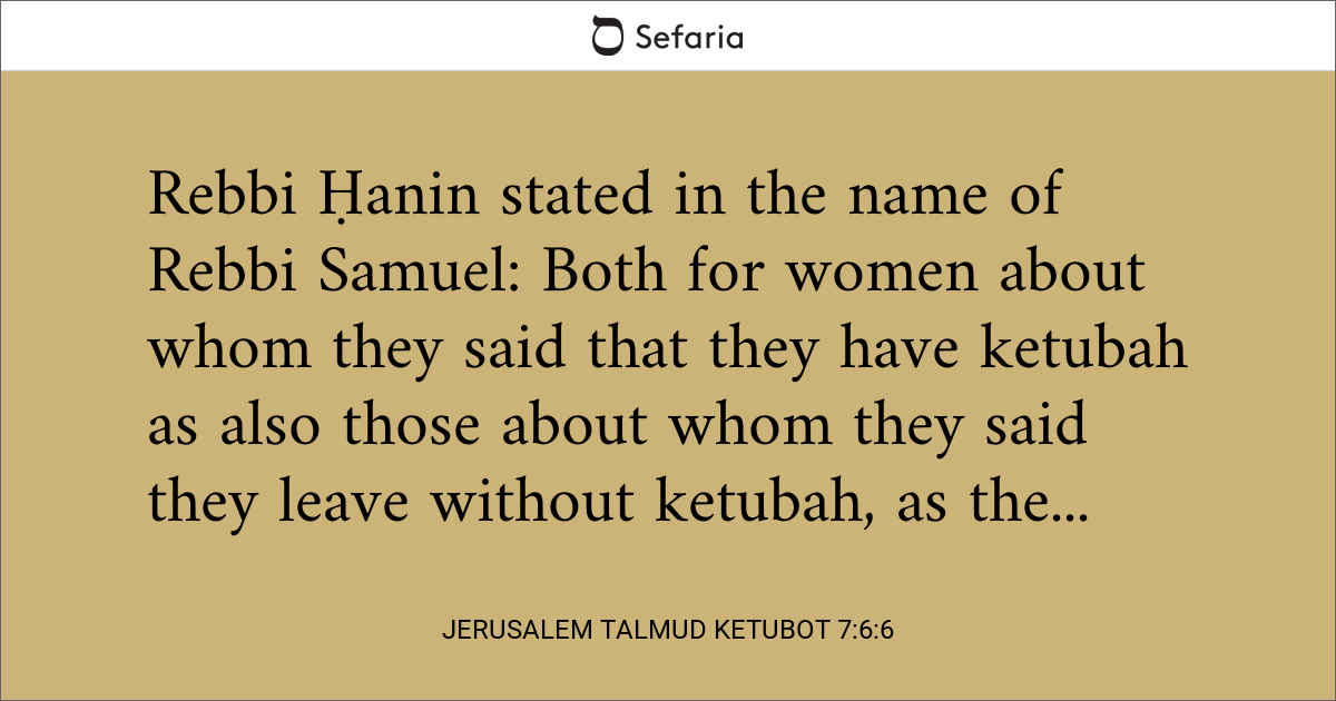 Jerusalem Talmud Ketubot 7:6:6