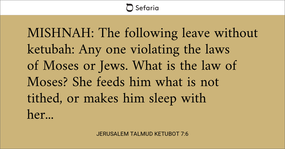 Jerusalem Talmud Ketubot 7:6
