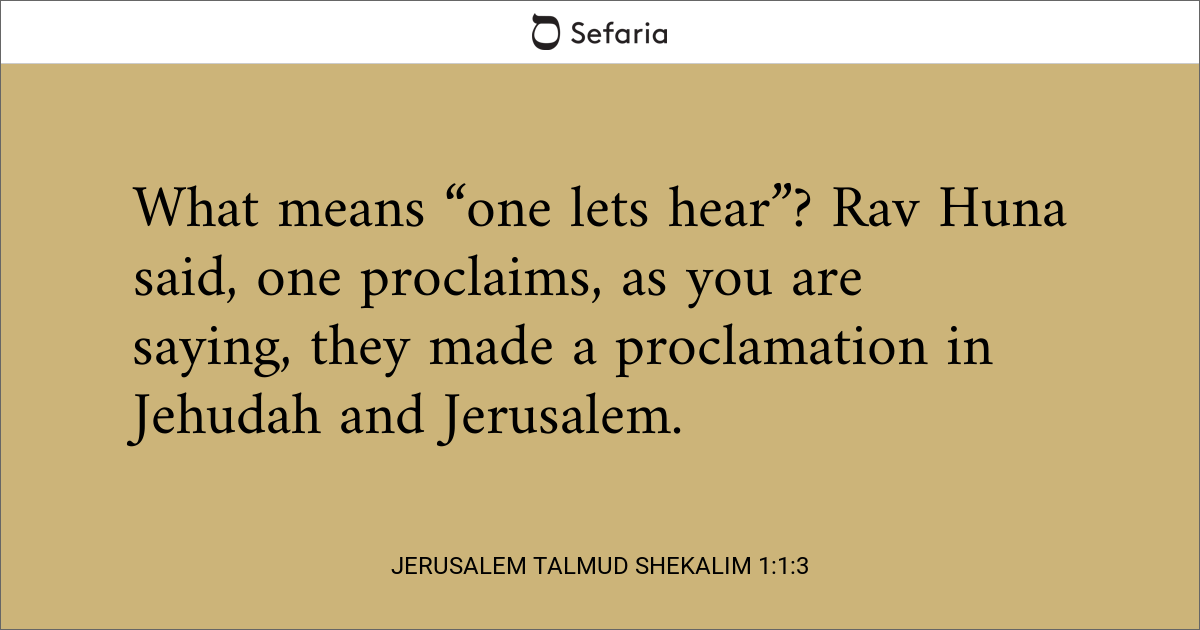 Jerusalem Talmud Shekalim 1:1:3