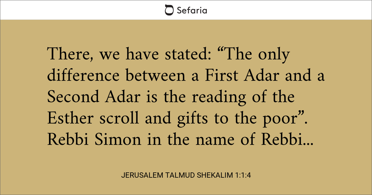Jerusalem Talmud Shekalim 1:1:4