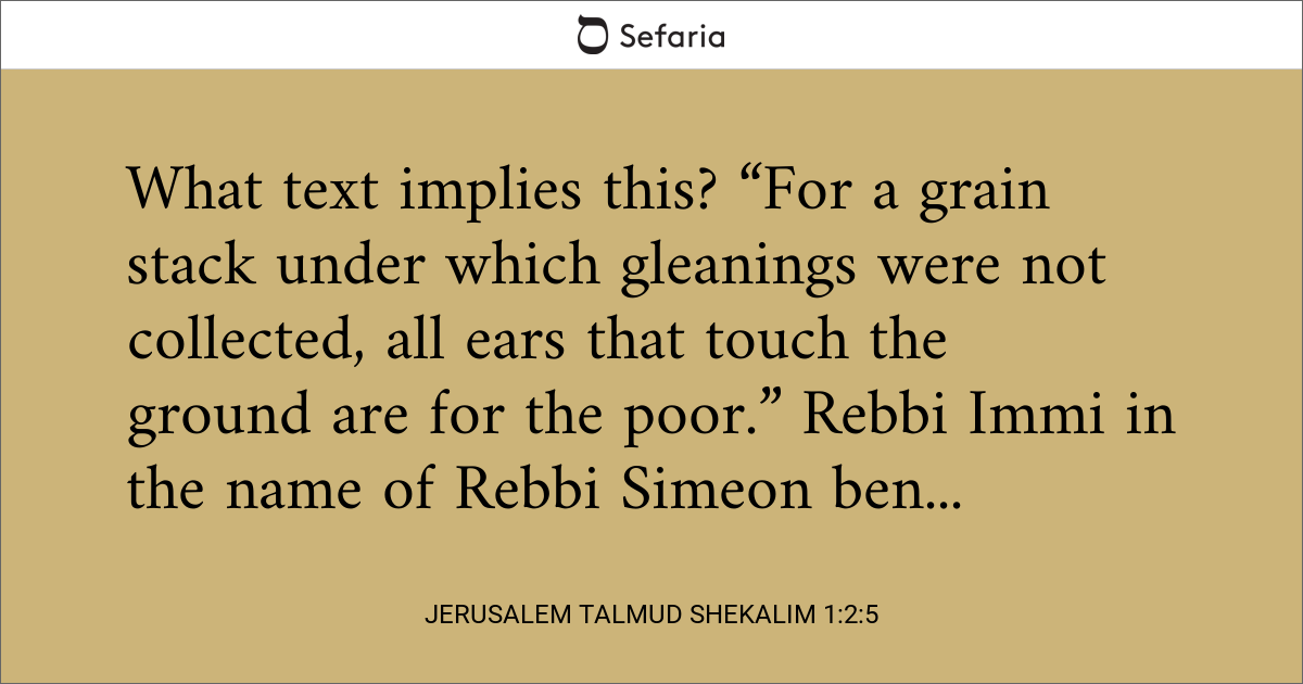 Jerusalem Talmud Shekalim 1:2:5