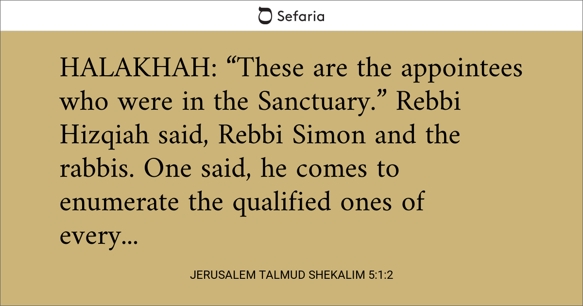 Jerusalem Talmud Shekalim 5:1:2