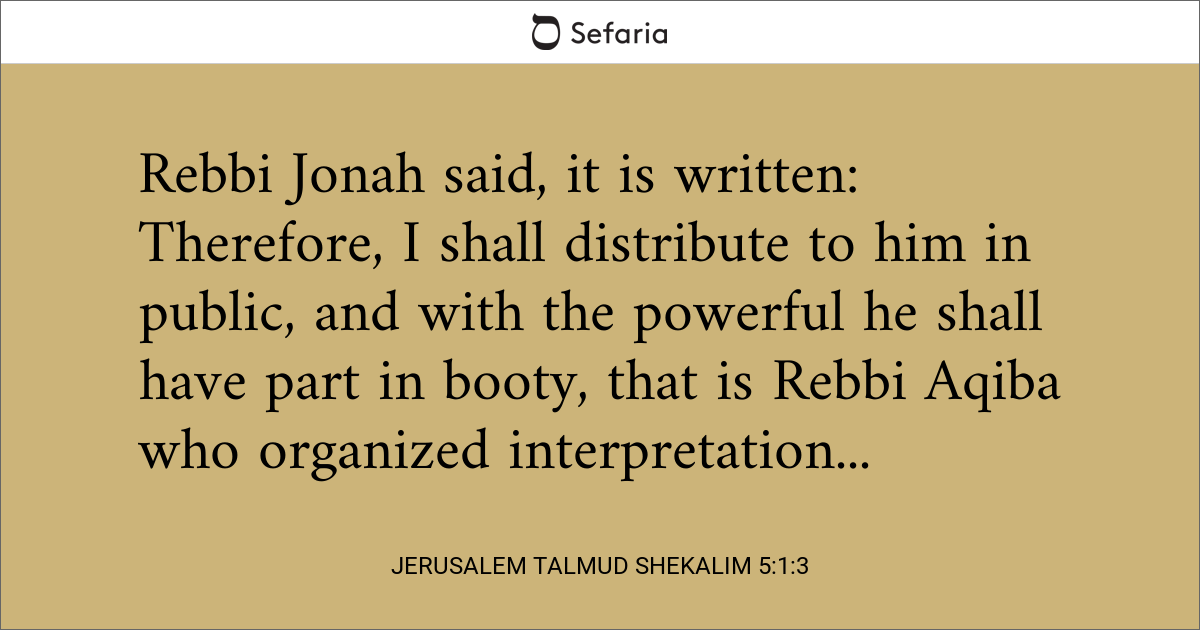 Jerusalem Talmud Shekalim 5:1:3