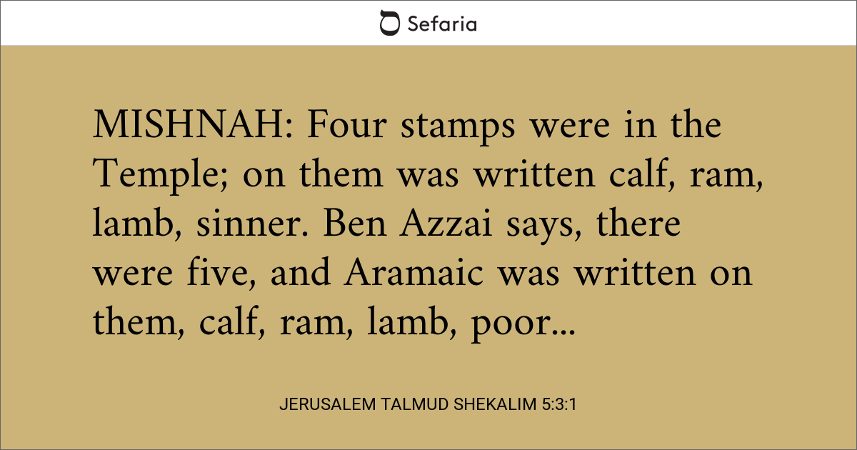 Jerusalem Talmud Shekalim 5:3:1