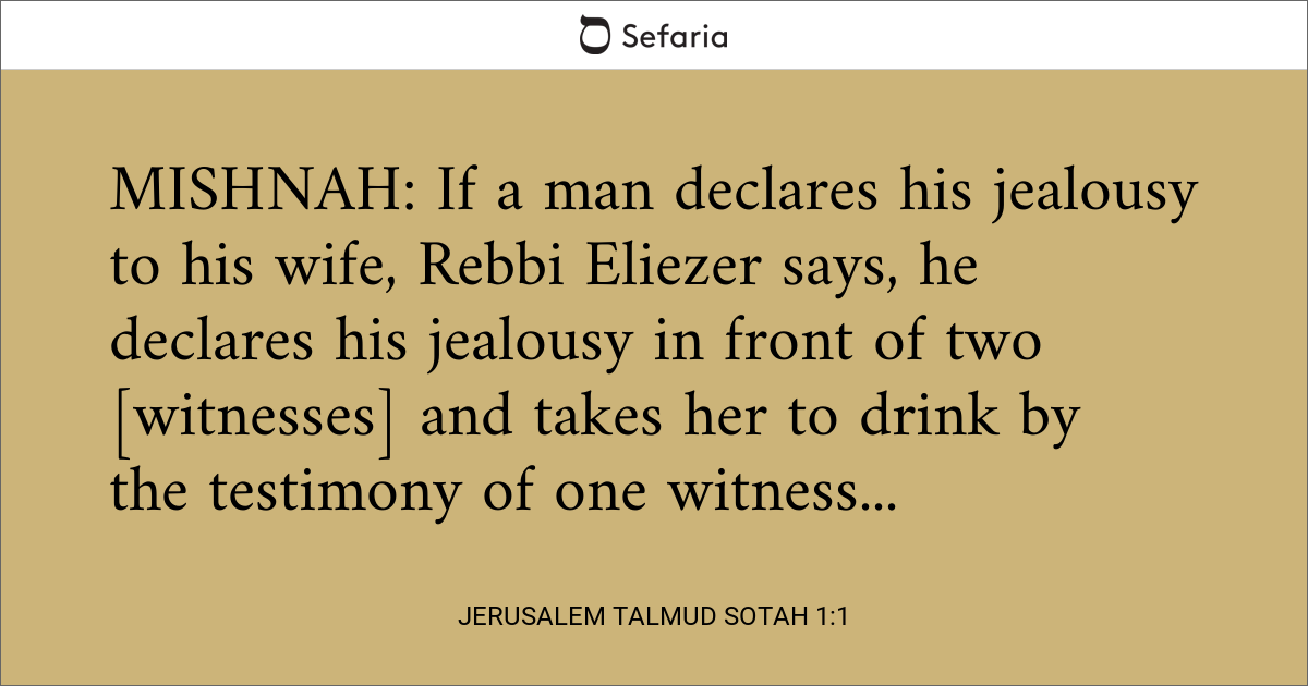 Jerusalem Talmud Sotah 1:1