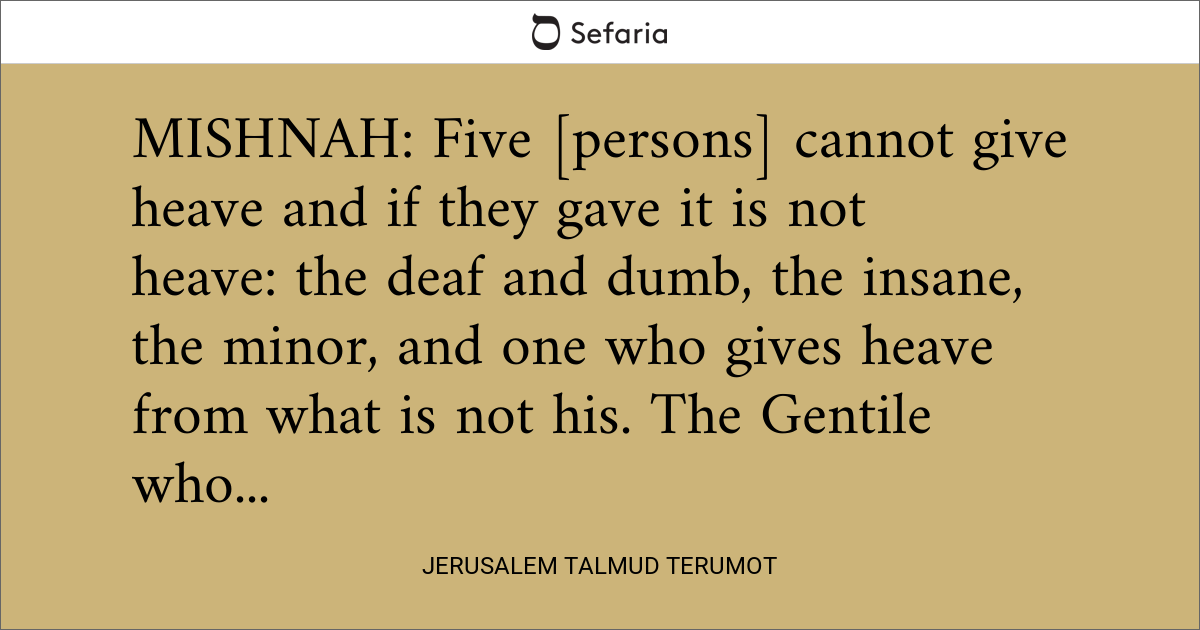 Jerusalem Talmud Terumot