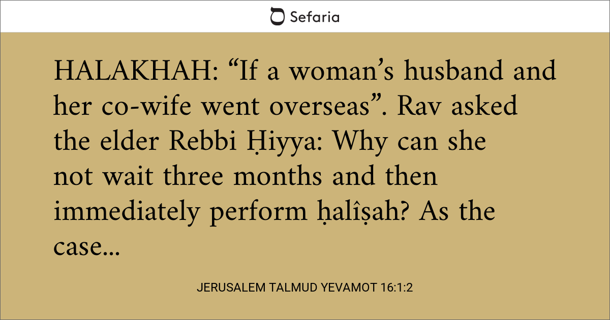 Jerusalem Talmud Yevamot 16:1:2