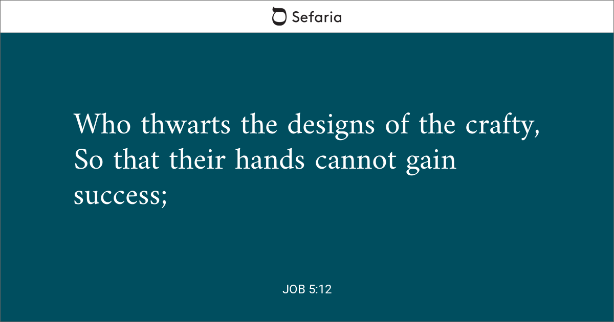 Job 5:12