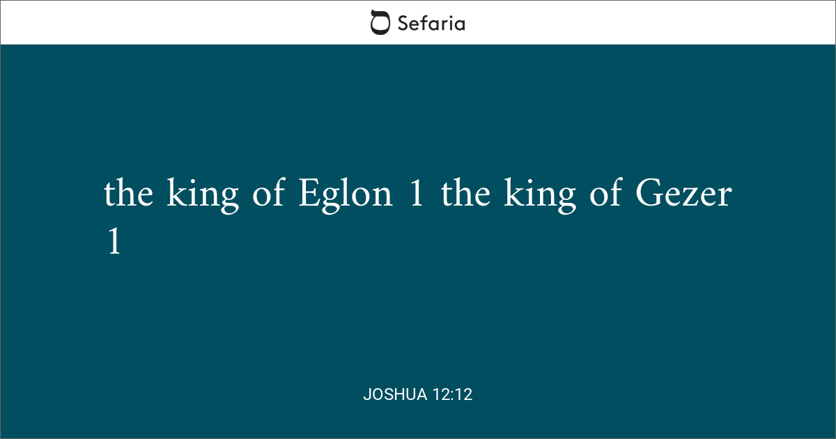 Joshua 12:12