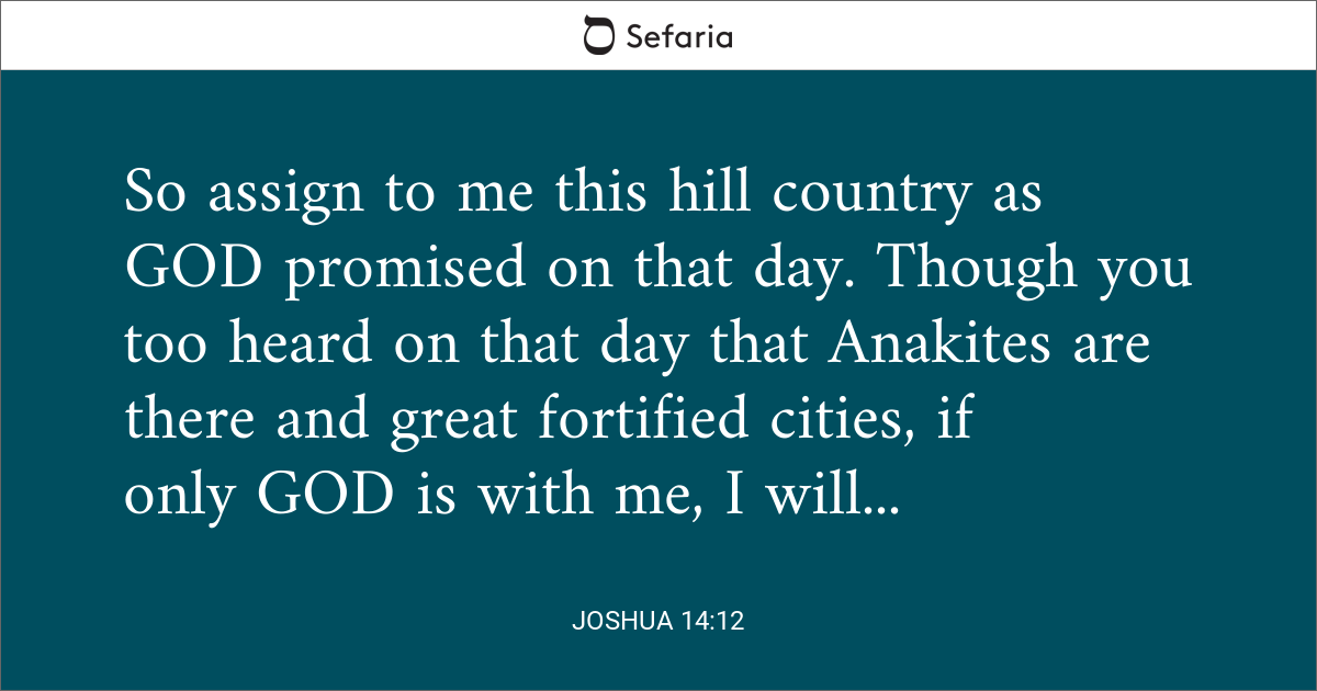 Joshua 14:12