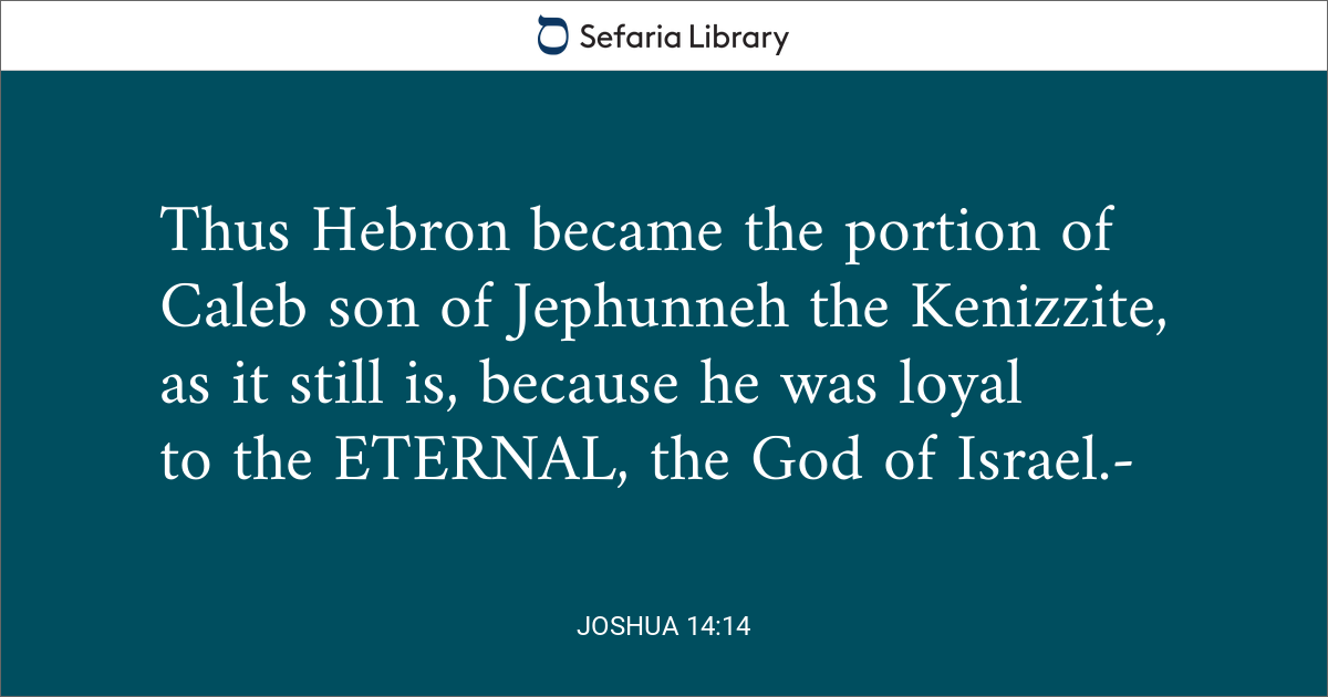 Joshua 14:14 | Sefaria Library