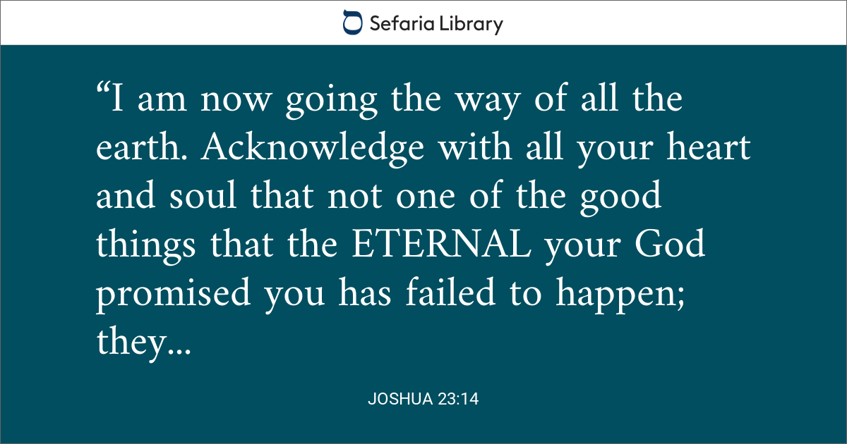 Joshua 23:14 | Sefaria Library