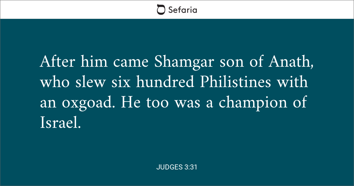 Judges 3:31