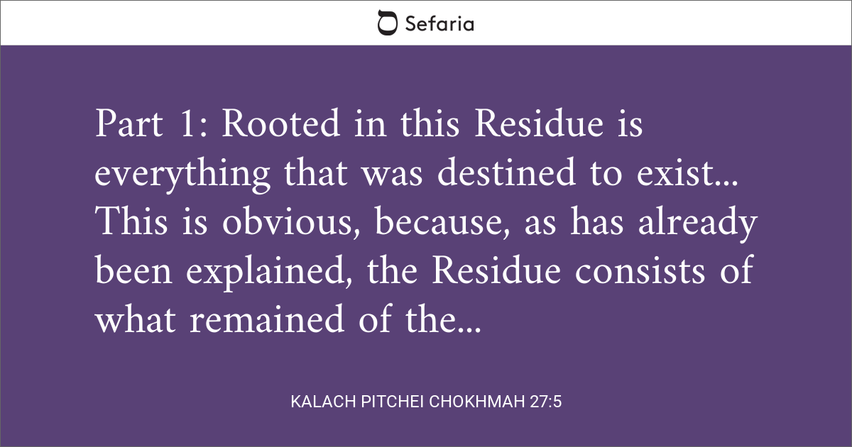 Kalach Pitchei Chokhmah 27:5