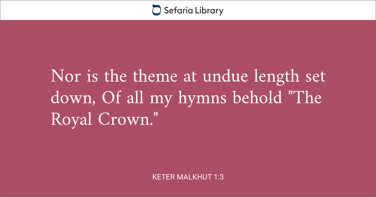 Keter Malkhut 1:3 | Sefaria Library