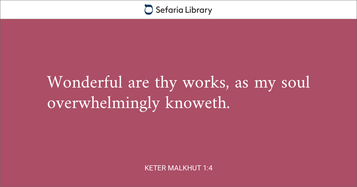 Keter Malkhut 1:4 | Sefaria Library