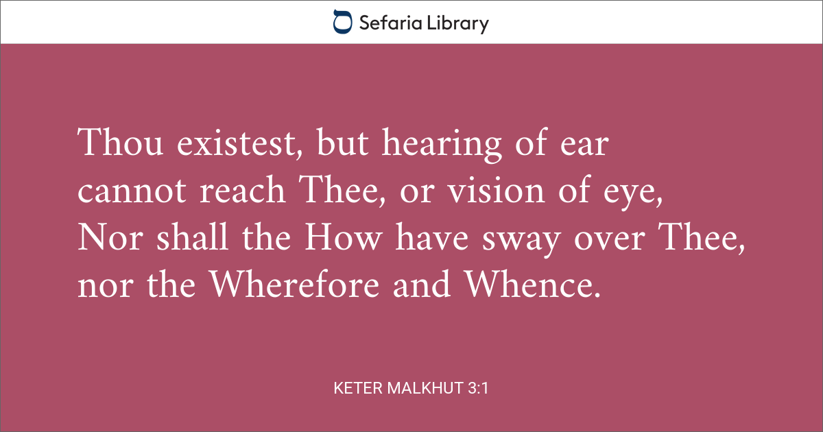 Keter Malkhut 3:1 | Sefaria Library