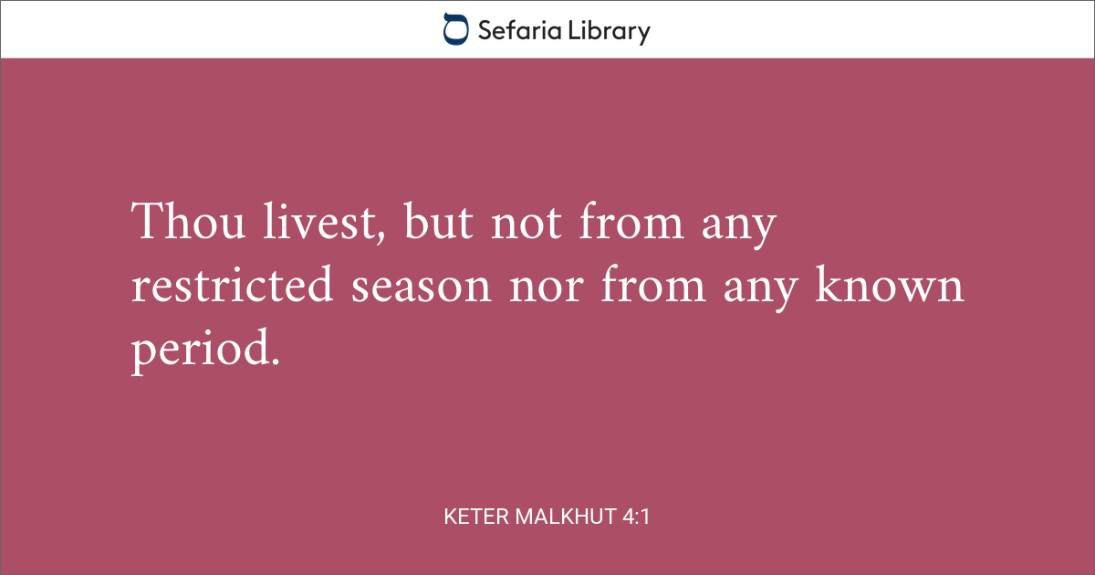 Keter Malkhut 4:1 | Sefaria Library