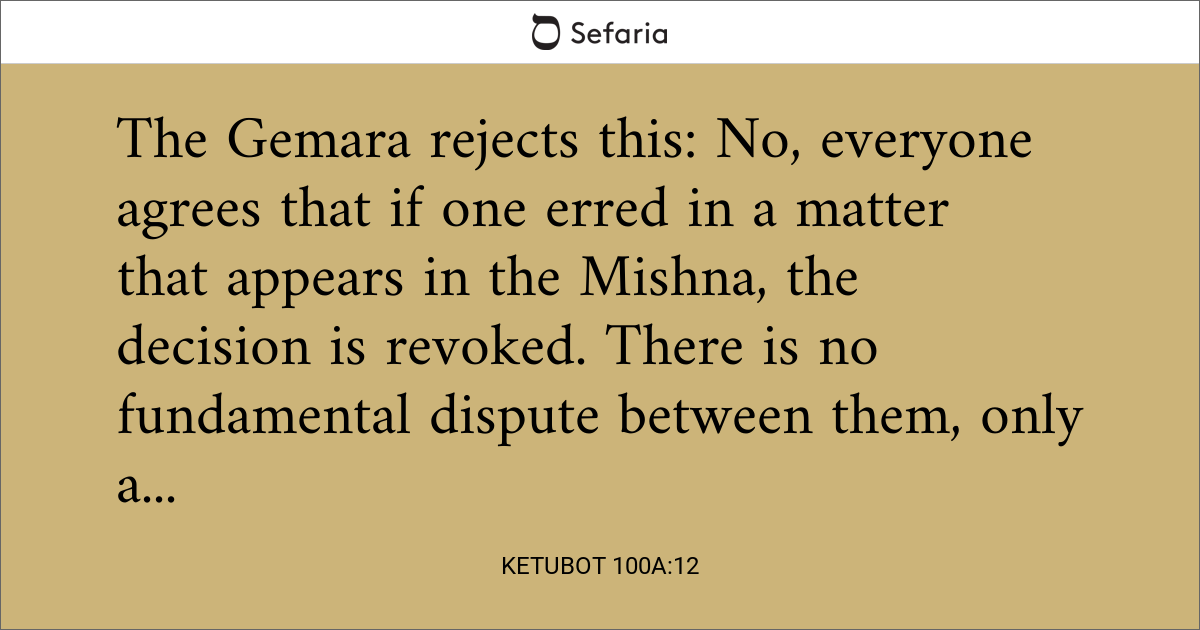 Ketubot 100a:12