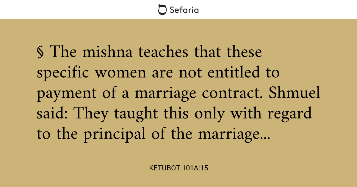 Ketubot 101a:15