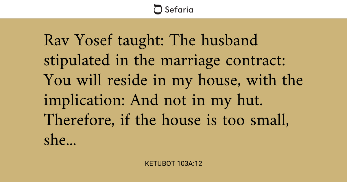 Ketubot 103a:12