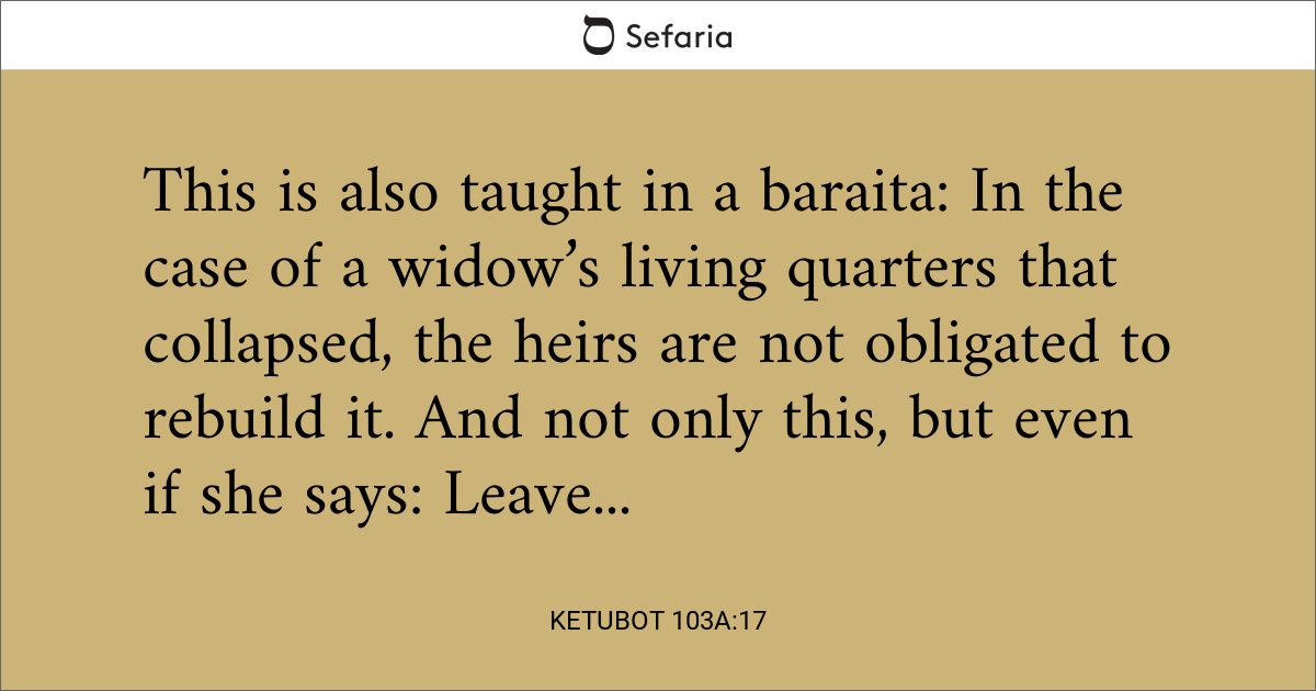 Ketubot 103a:17
