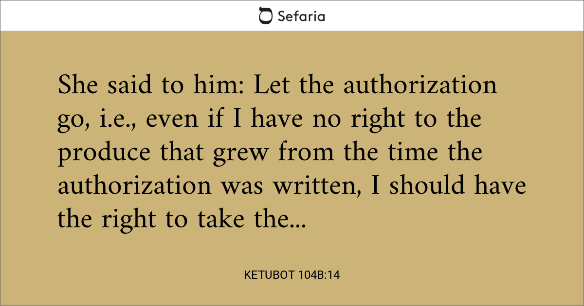 Ketubot 104b:14