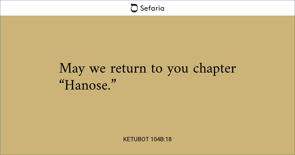 Ketubot 104b:18