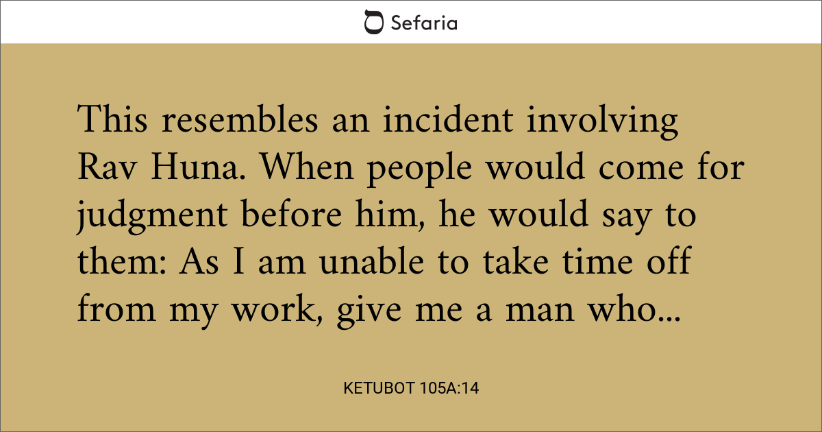 Ketubot 105a:14