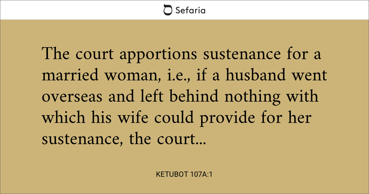 Ketubot 107a:1