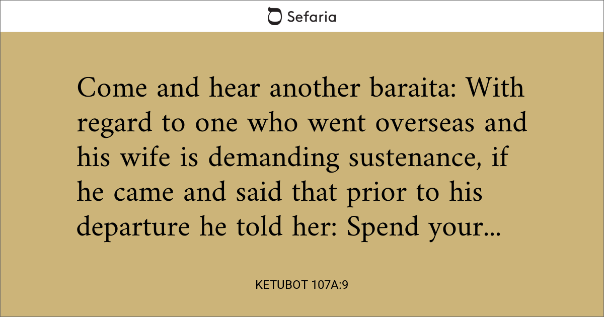 Ketubot 107a:9