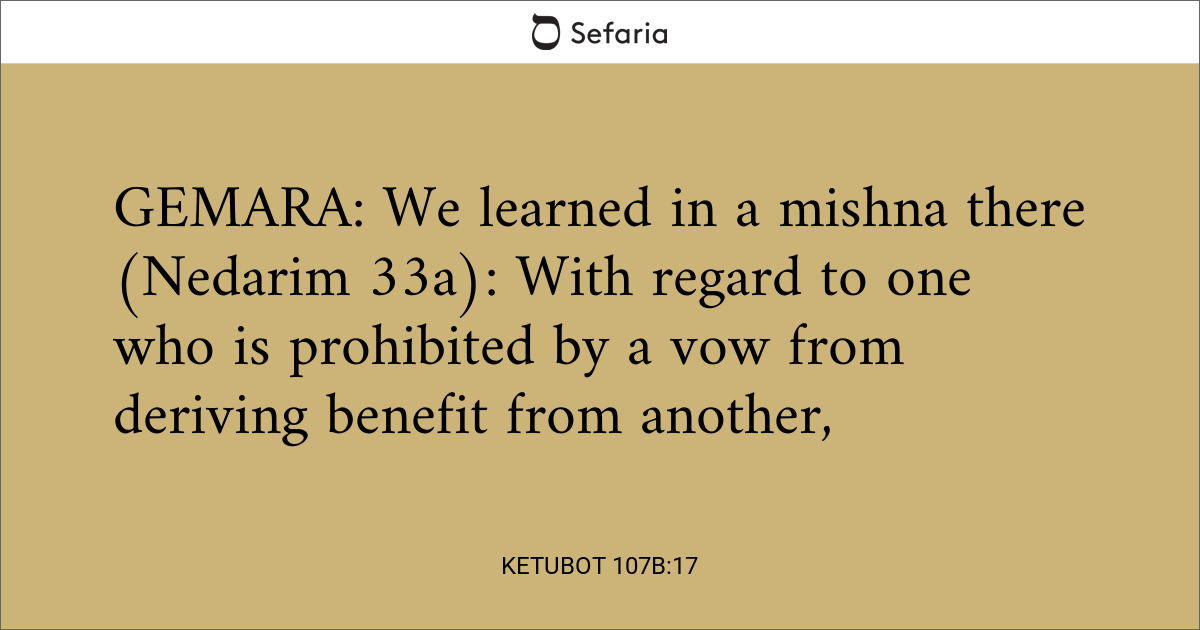 Ketubot 107b:17