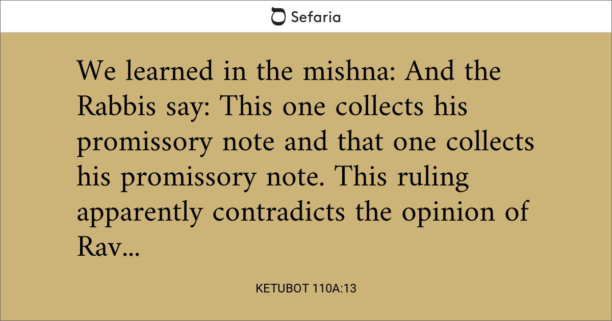 Ketubot 110a:13